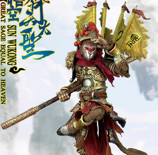 Fury Toys - Great Sage Accessory Kit - Wu Kong/Monkey King - Equal to ...