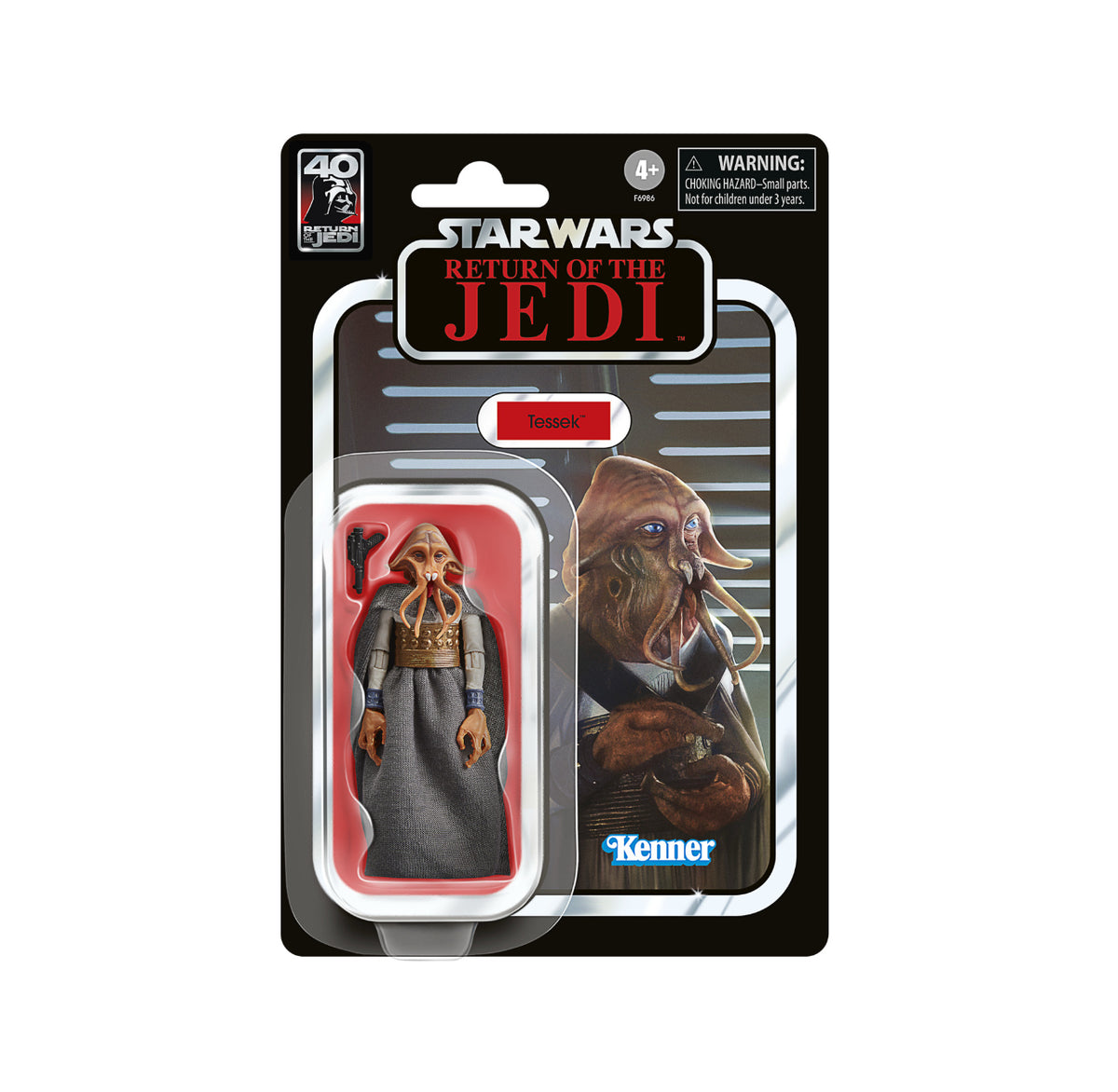 Star Wars The Vintage Collection - Jabba’s Court Denizens 4 Pack - Ret ...
