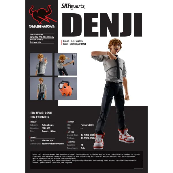 Chainsaw Man - Denji - SH Figuarts – eCollectibles